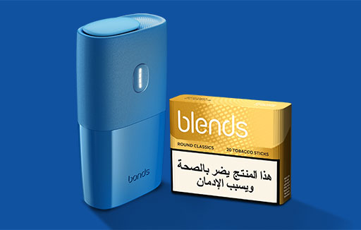 Buy BONDS by IQOS device online |IQOS Lebanon